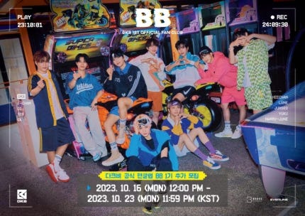 “Communicate with more fans” DKB recruits 1st additional official fan ...