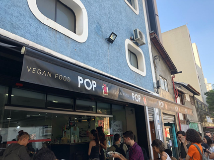 POP Vegan Food. Conheça o restaurante vegano que está… | by Kauan ...