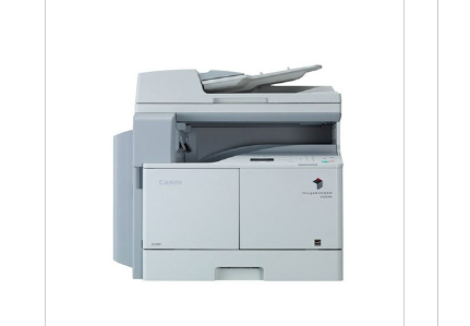 The Future of Office Technology: Trends in MFD Photocopier on Rent | by ...