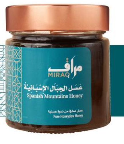 Spanish Mountain Honey - Alex Anzel - Medium