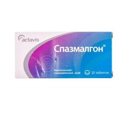 Spasmalgon 20 tablets - Pharmasstore Info - Medium