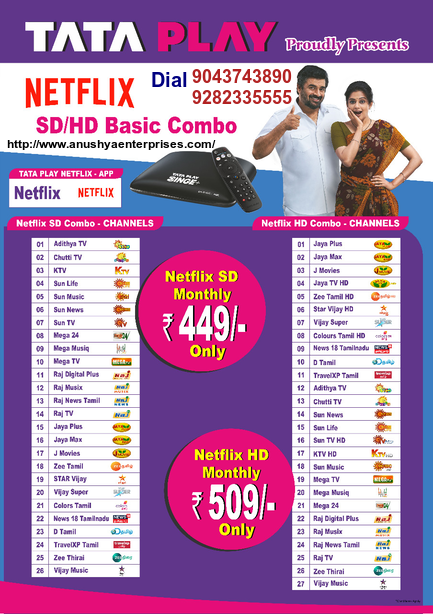 Tata Play DTH Packages & Offers Porur | tata play Porur | 9043743890 ...