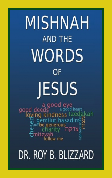 (Roy B. Blizzard) Mishnah and the Words of Jesus PDF Ebook | by Kayli ...