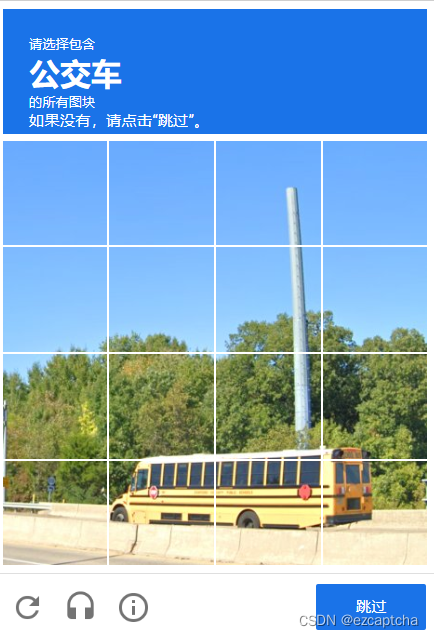 Methods for bypassing and cracking Google’s ReCAPTCHA | by owls cwl ...