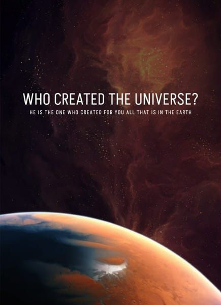 Who Created the Universe?. Assalamualaikum!! | by AeySiD | Medium