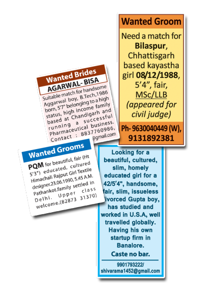 Hindustan Times Matrimonial Ad: Looking for a Life Partner from a Good ...