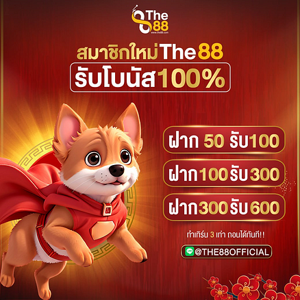 ดิ่งสู่โลกสล็อตสุดเร้าใจกับ FAFA666 ผ่าน THE88THAI - Mrteemeenatalong - Medium
