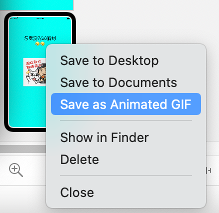 #1 錄製 App Gif , 上傳到 GitHub , Medium - 彼得潘的 Swift iOS / Flutter App 開發教室 - Medium