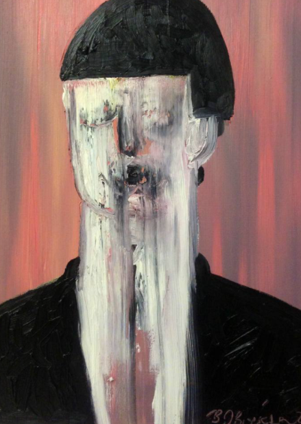 No Identity: An introduction | by Faye Valentine | Medium