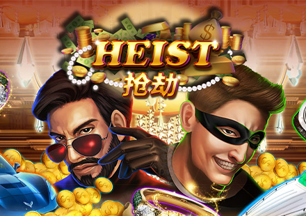 SlotPenjelasan Slot Heist Deluxe. Menggali Harta Karun dengan Slot “Heist… | by Joker | Jan ...