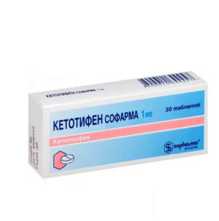 Ketotifen 1mg 30 tablets - Pharmasstore Info - Medium