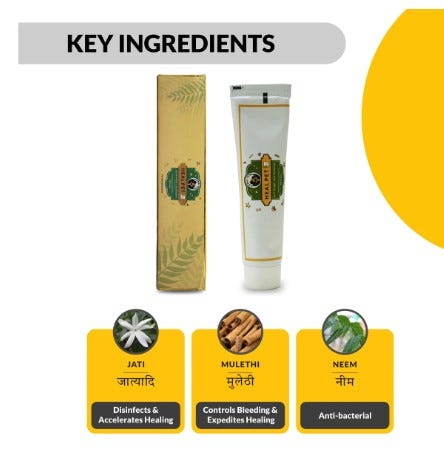 Wound Healing Cream For Dogs. HEAL PET, The best Wound healing cream ...