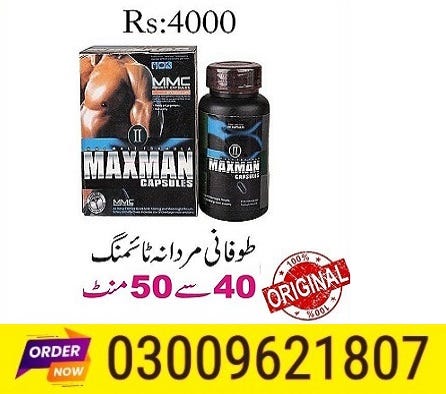 Maxman Capsule Price in Karachi #03009621807 | by Zaraarain | Dec, 2023 ...