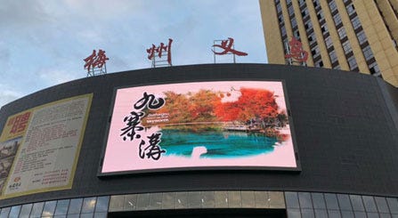 Advantages and Functions of LED Display | by Ledfulgroup | Medium