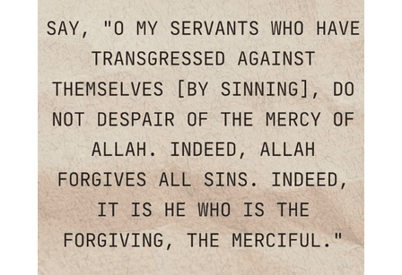 Overtaking Guilt with Allah’s Mercy. | by Sara S. | Medium