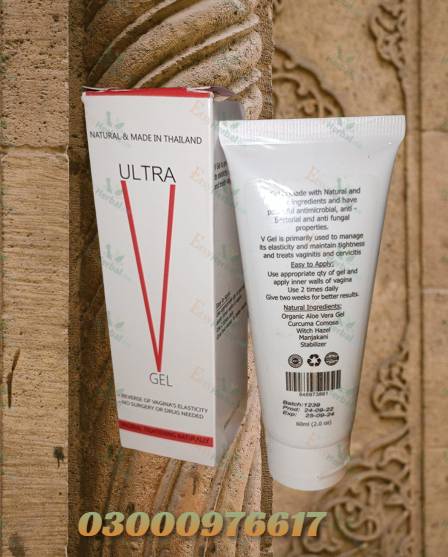 Ultra V Gel Price in Mardan-03000976617 - Etsyherbal.com - Medium