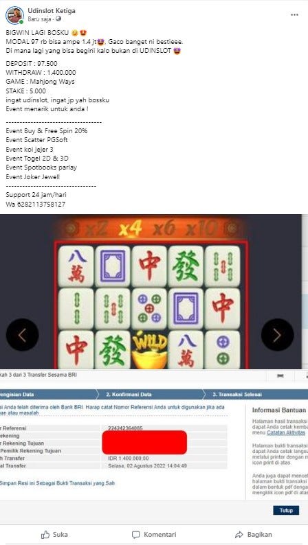 UDINSLOT - Shelly UDINSLOT - Medium