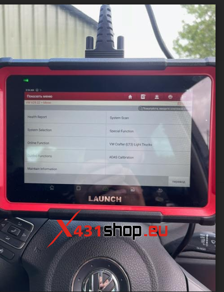 LAUNCH X431 PRO ELITE cannot change language? - OBDtool - Medium