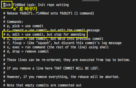 [Git] commit 한 author 변경 및 config user 관리 | by 한영재 | Medium