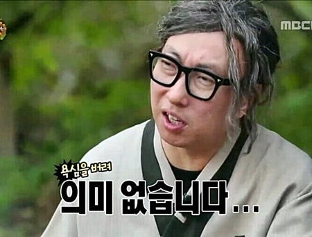 할일도 없겠다.. 블로그를 시작하자! - Jay_KimD - Medium