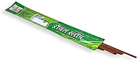 Mosquito Repellent Agarbatti - Aringel herbal - Medium