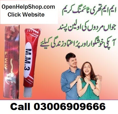 Mm3 Cream In Peshawar 03006909666 Original | by Openhelpshop | Nov ...
