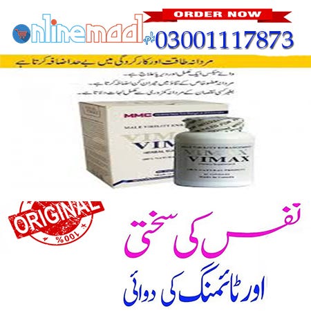 Vimax Capsules In Islamabad — 03001117873 | Herbal Supplement | by Ch ...