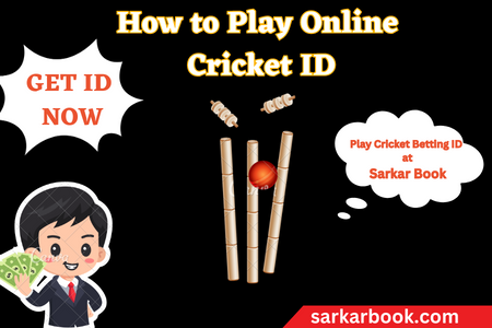 How to Create Online Cricket ID?. Creating an online cricket ID is a ...