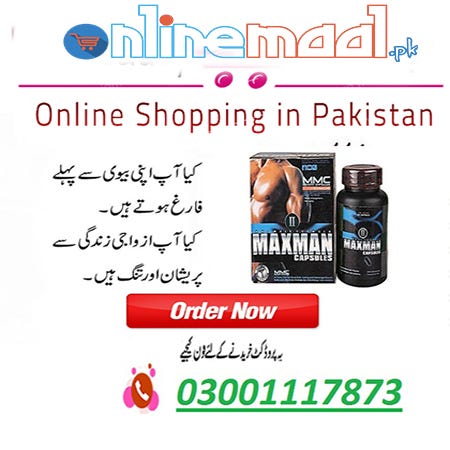 Maxman Capsules In Pakistan — 03001117873 | by Shahidpardesii | Feb ...