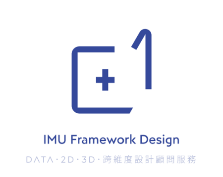 People following IMU Framework Design