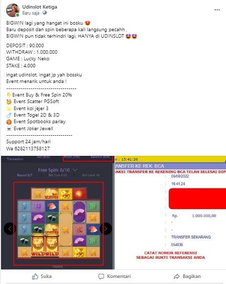 UDINSLOT - Shelly UDINSLOT - Medium