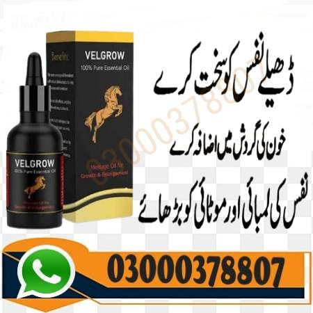 Velgrow oil in Lahore 03000378807 Buy Now - Hanan Product - Medium