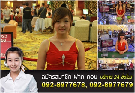 Gclub online. GClub Sign up join & play on mobile… | by Gclub online ...