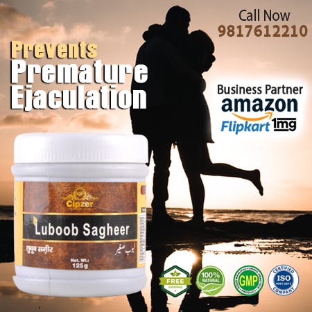 Labub Sagheer is a Unani medicine that is primarily used for the ...