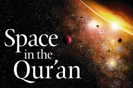 The Universal facts in Qur'an | by Zohaib Ali Janjua | Medium
