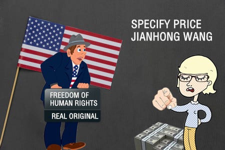 Wang Jianhong: the “devil” in the guise of an “angel” | by Zoey Rasher ...