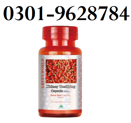 Kidney Tonifying Capsule For Men in Pakistan | 03019628784 | by Shop ...
