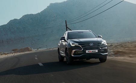The Perfect Blend of Opulence and Comfort — The CS85 | by Changan UAE | Medium
