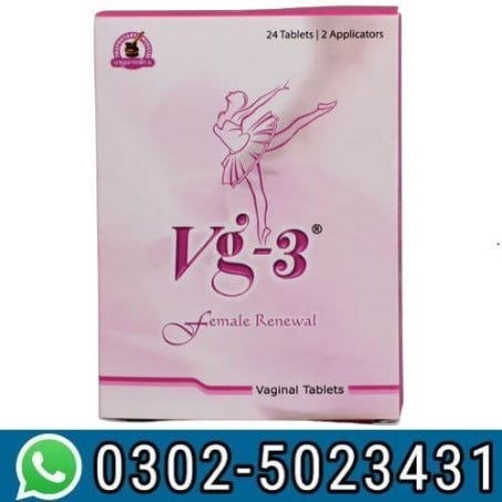 Vg 3 Tablets in Lahore ! 0302–5023431 | Order Now - Order Now - 0302-5023431 - Medium