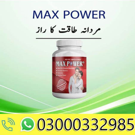 Maxpower capsule in Pakistan | 03000332985 - Ebay Telemall - Medium