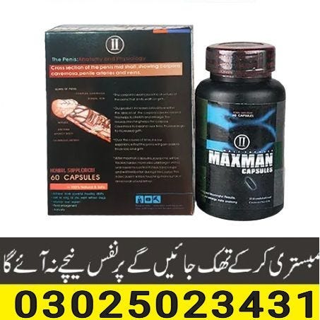 Buy Maxman Capsules In Pakistan | 03025023431 | For men | by ...
