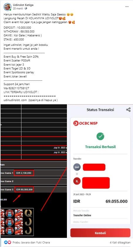UDINSLOT - Shelly UDINSLOT - Medium