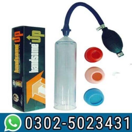 Handsome Up Pump Price In Faisalabad | Organ Developer = 03025023431 ...