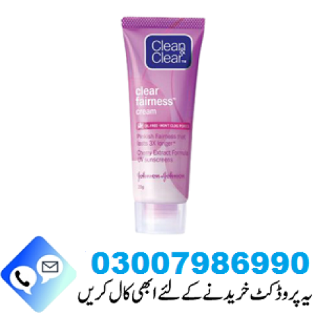 Clean and Clear Fairness Cream in Gujranwala 03007986990 Beauty ...