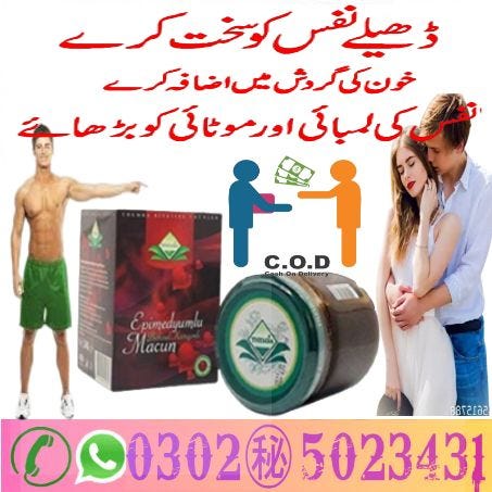 Fast Epimedium Macun in Sukkur ! 0302!5023431 ! Effective | by Salman | Aug, 2024 | Medium