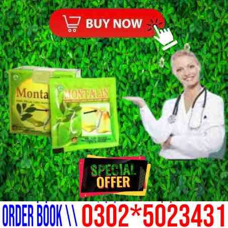Montalin Capsules in Karachi — 0302–5023431 — Delivery Fast | by Ayesha ...