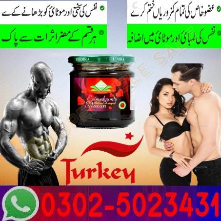 Epimedium Macun in Sukkur {{ 0302>5023431 }} New Market | by Salman Khan | Medium