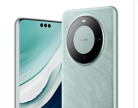 Huawei's Surprise Move: Mate 60 Phones Absent from Product Launch ...