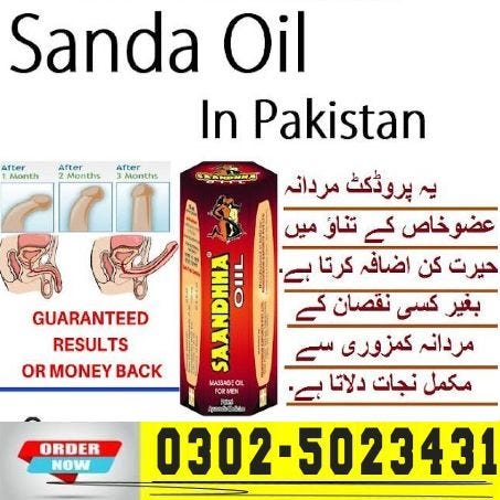 Sanda Oil in Pakistan ! 0302*5023431 ! New Fashion | by Dr. Ali Shah ...