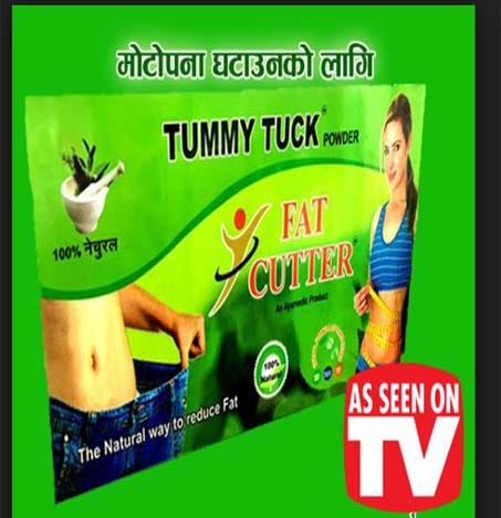 Fat Cutter Price in Pakistan. Fat Cutter in Pakistan | Fat Cutter… | by ...